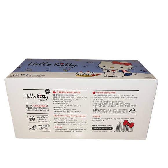 Sanrio | Other | Hello Kitty Sanrio Facial Tissue Paper Blue Box ...